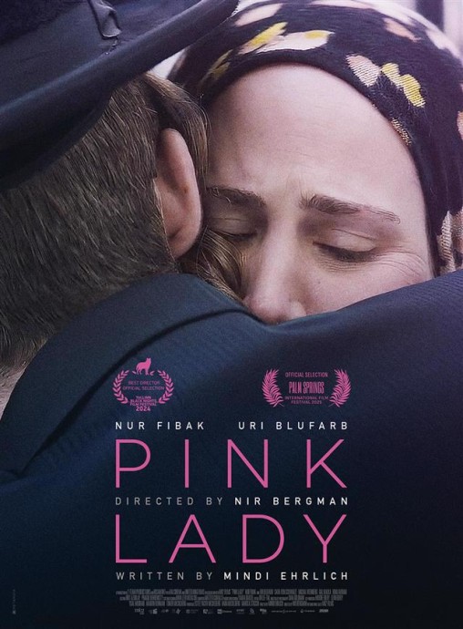 Pink Lady – 2025 Film Festival – National Center For Jewish Film